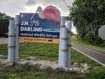 Things To Do At Ding Darling Wildlife Refuge: A Complete Guide - The ...